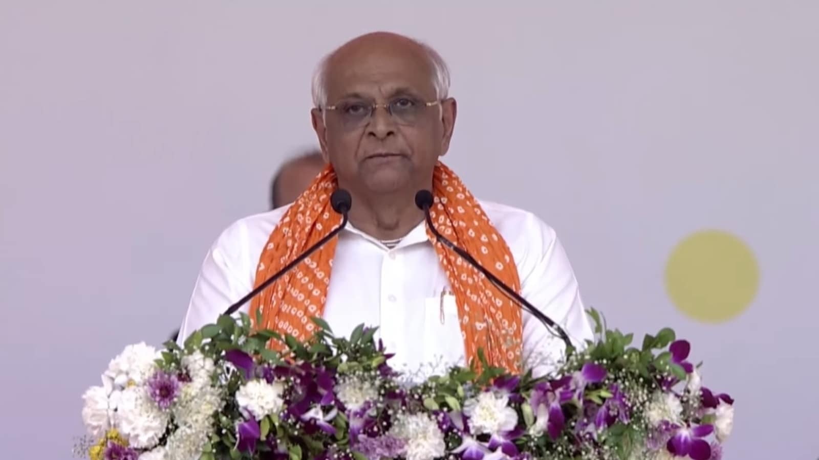 Gujarat CM Bhupendra Patel oath-taking ceremony in Gandhinagar | In ...