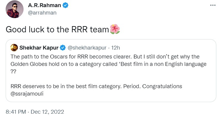 Karan Johar, Alia Bhatt, Prabhas celebrate RRR's Golden Globe Awards ...