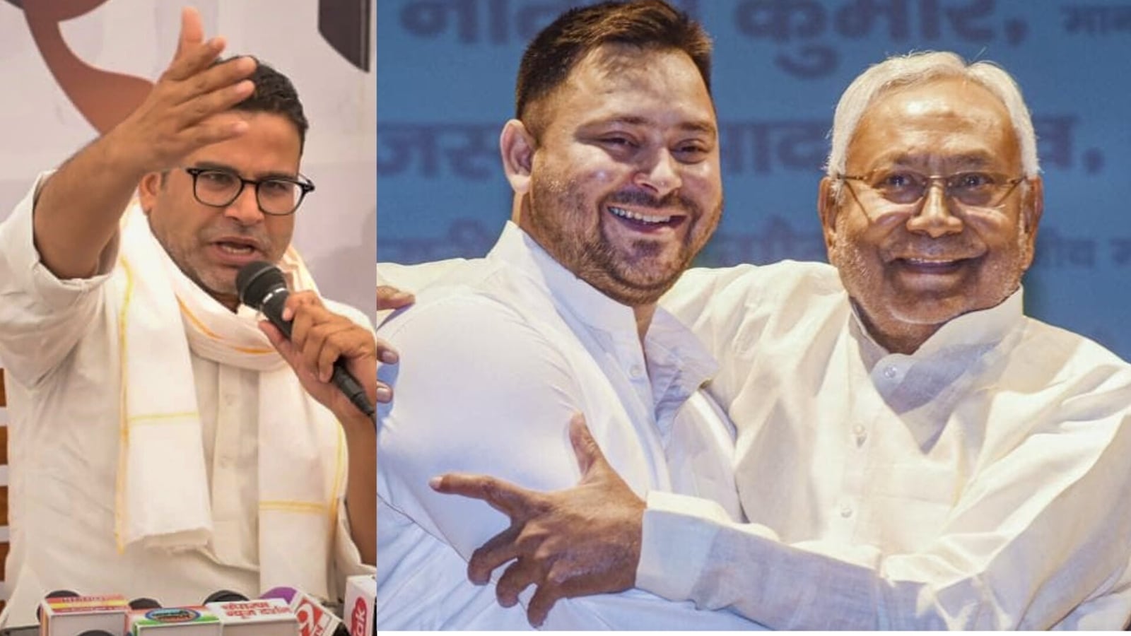Prashant Kishor's ‘not passed 10th’ dig at Tejashwi as police beat job ...
