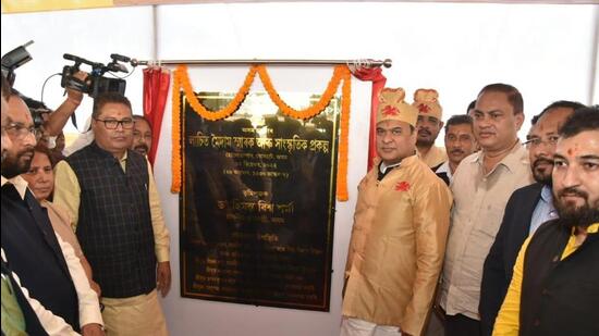 Assam CM lays foundation stone of Ahom general Lachit Barphukan ...