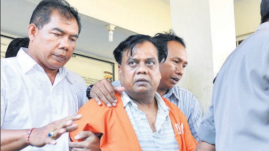 Anil Sharma murder case: Chhota Rajan discharged by special court ...