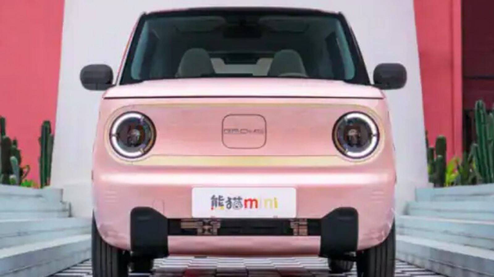 This mini EV from Geely is modelled on panda. Check details | Hindustan ...