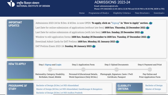 NID DAT 2023 registration process ends today admissions.nid.edu ...
