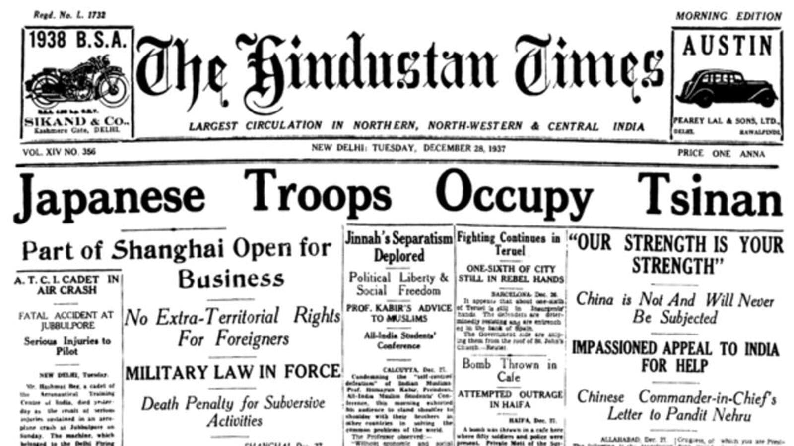 HT This Day: December 28, 1937 -- “Our strength is your strength ...