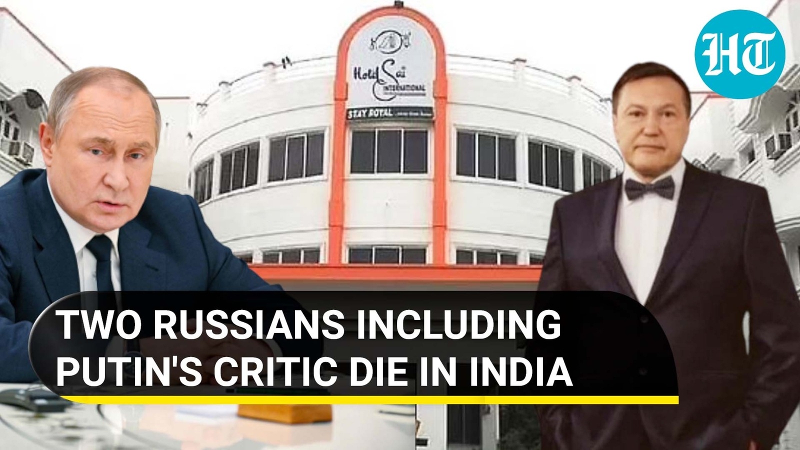 Putin's critic and Russian MP found dead in Odisha; Foul play or ...