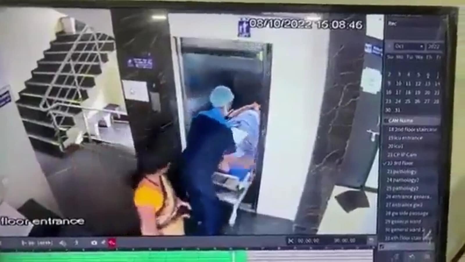 Shocking viral video shows elevator carrying patient dropping down - TrendRadars India