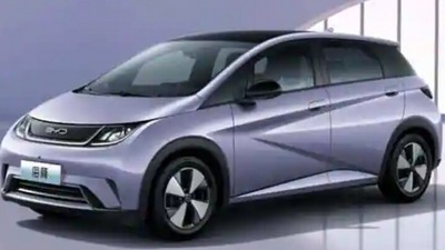 BYD launches ‘Marine Aesthetics’-based 2023 Dolphin EV: All you need to ...