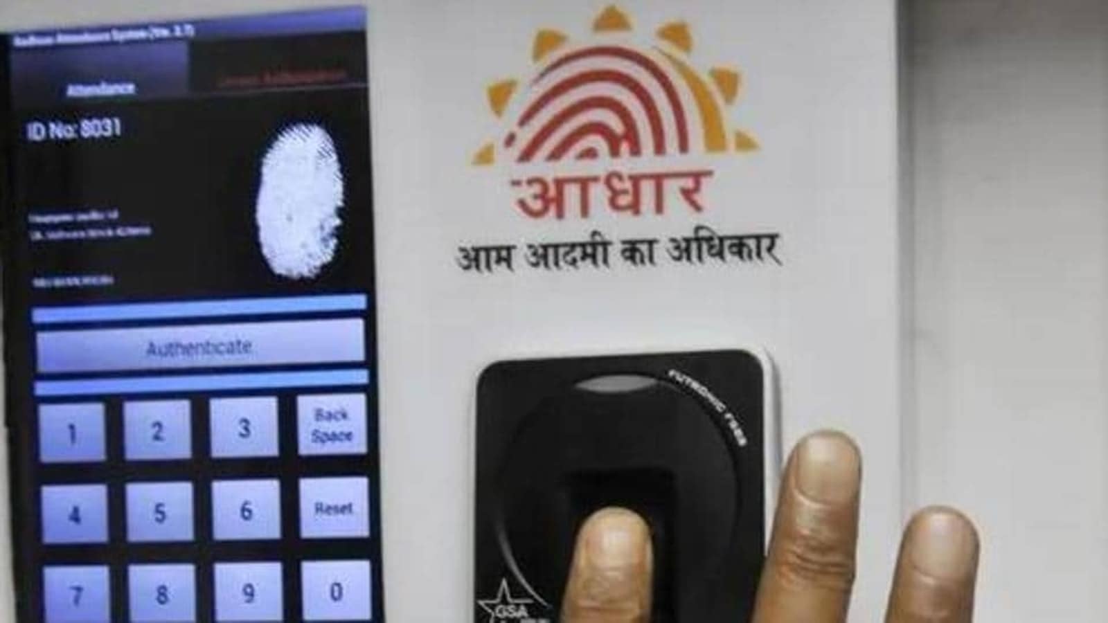 Uidai Allows Updating Address In Aadhaar Online With Consent From Head