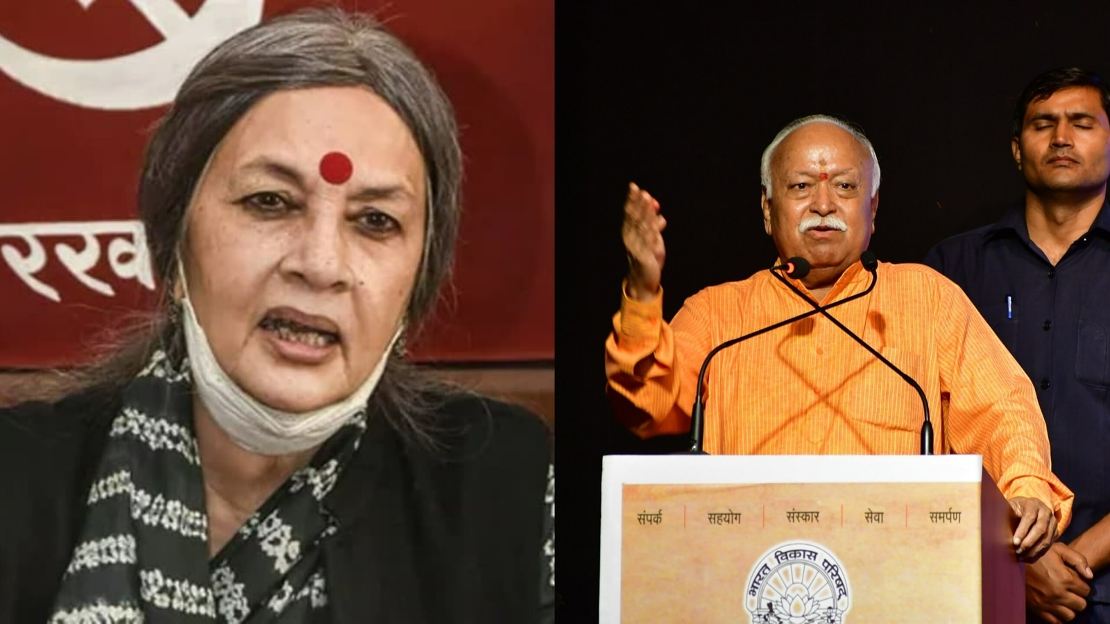 Brinda Karat slams RSS chief Mohan Bhagwat, calling his remarks 'highly ...