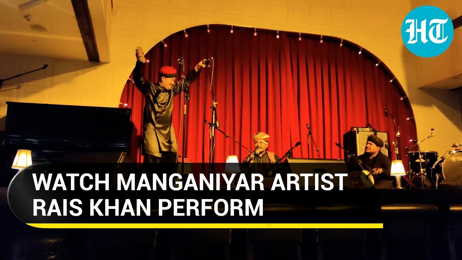 Watch Manganiyar artist Rais Khan perform | Hindustan Times
