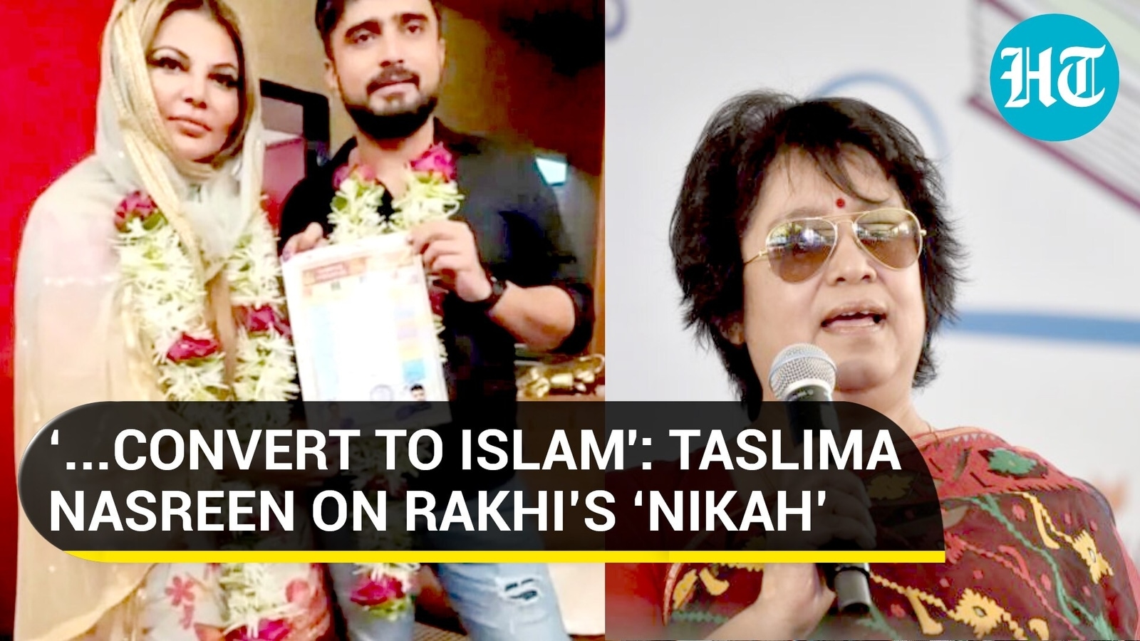 Rakhi Sawant converts to Islam before 'Nikah'? Taslima Nasreen reacts ...