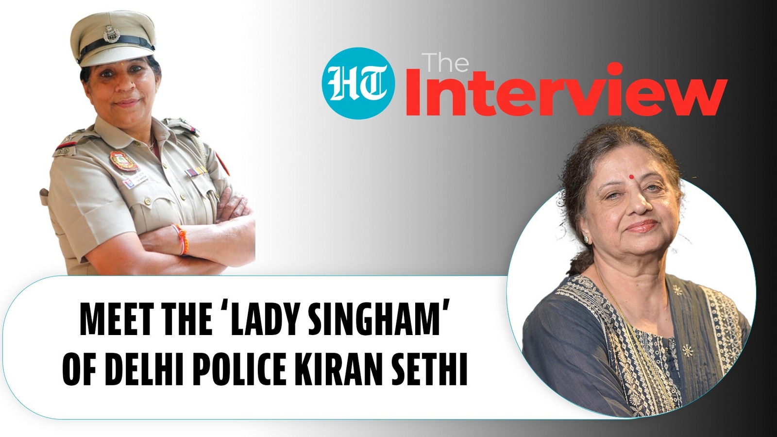The Lady Singham of Delhi police shares her journey in a male-dominated ...