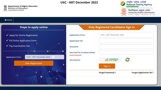 UGC NET December 2022: Registration date extended till January 23 ...