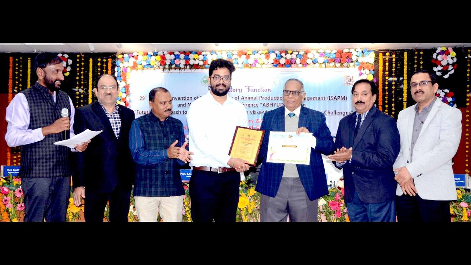 Gadvasu Logo GADVASU Admission 2025 26 | Application Form, Last Date