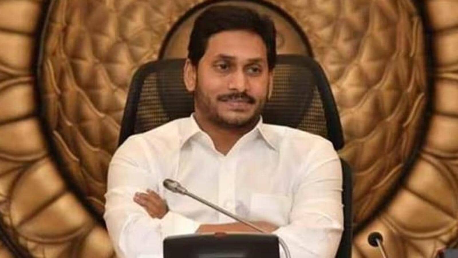 AP govt to introduce ‘family doctor’ concept from March 1 | Latest News ...