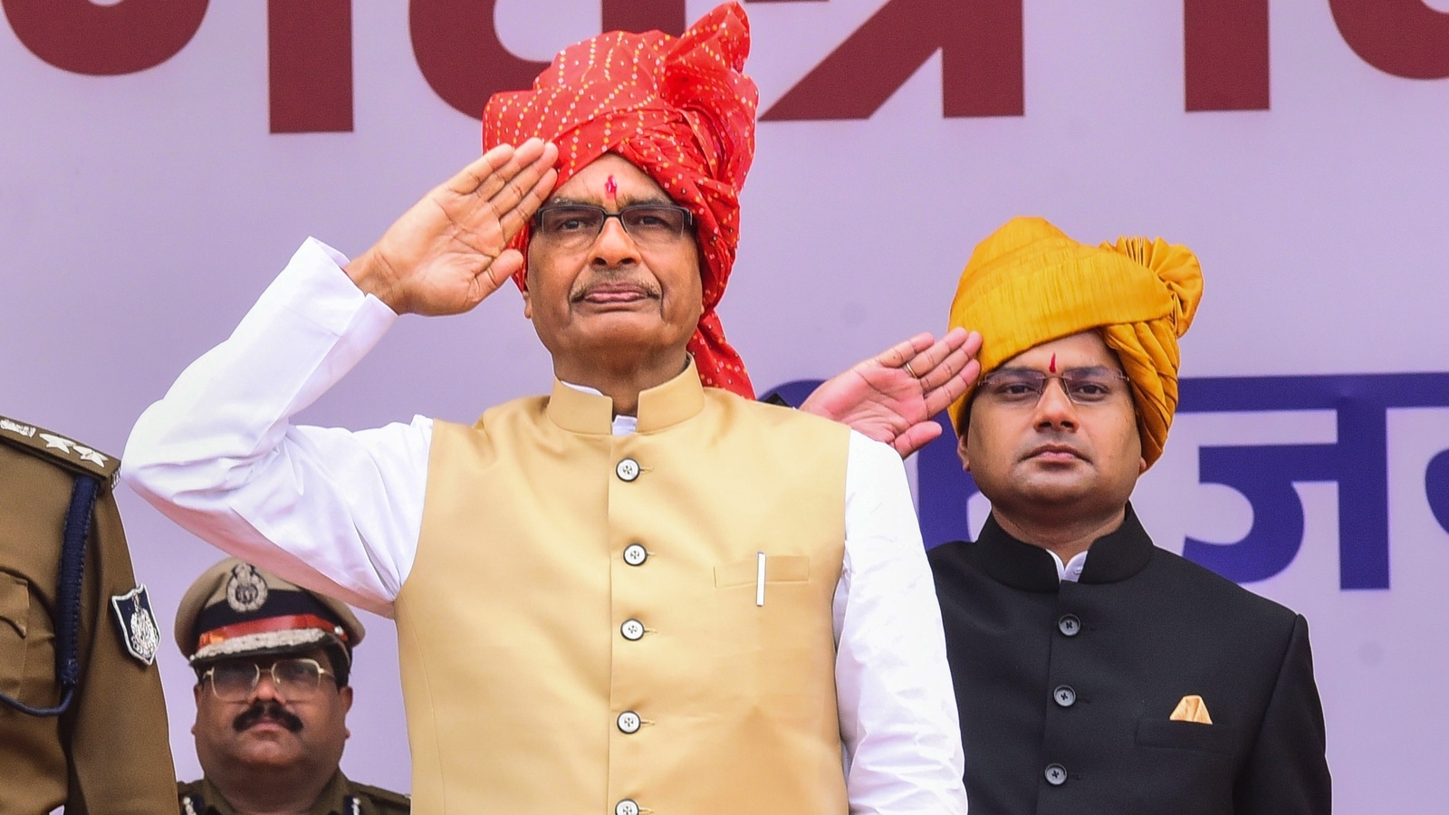 Name of Bhopal's Islam Nagar village changed to Jagdishpur | Details ...