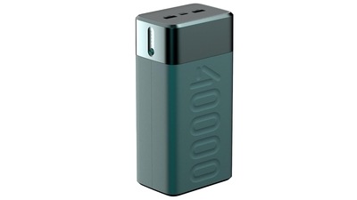 Stay charged and connected with top 10 laptop power banks | HT Shop Now