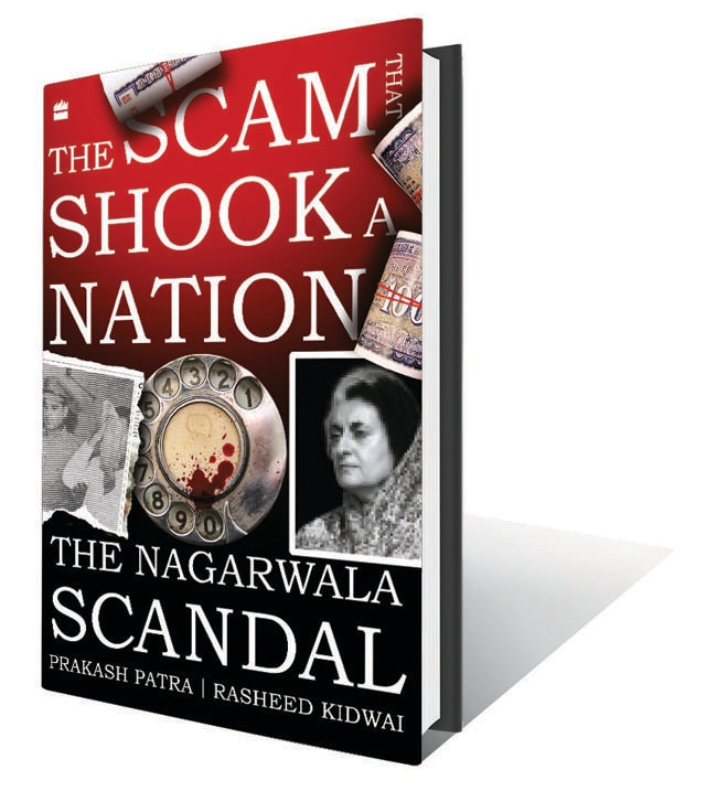 Review: The Scam That Shook a Nation by Prakash Patra and Rasheed ...