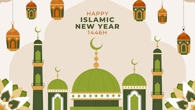 Muharram 2024: Date, history, significance of Islamic New Year, rituals ...