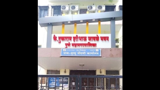 Tech glitch delays issuance of birth & death certificates at PMC office ...