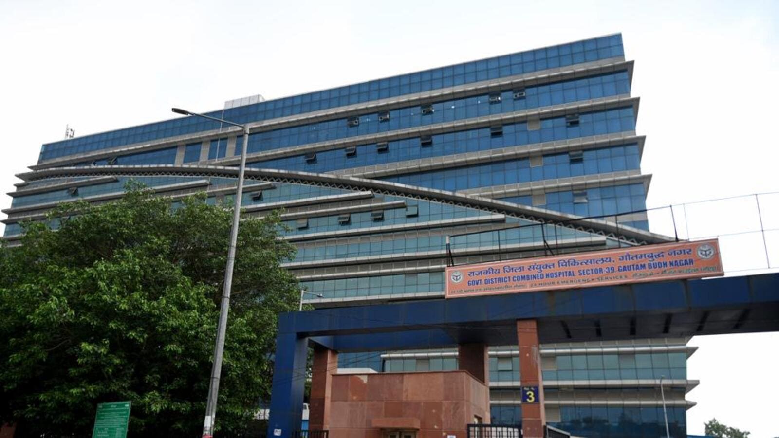 GB Nagar district hospital secures top spot in central govt’s e ...
