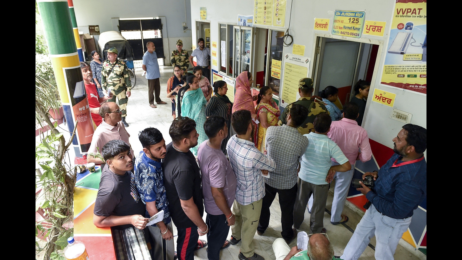 55% turnout in Jalandhar West bypoll, voting remains peaceful - Hindustan Times