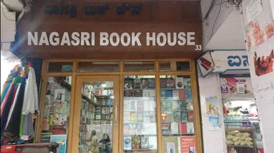 Nagasri Book House: At the heart of many love stories about books ...