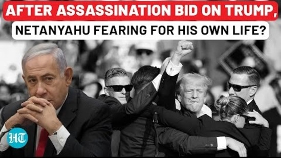 Benjamin Netanyahu: Get Latest News, Photos and Videos along with ...