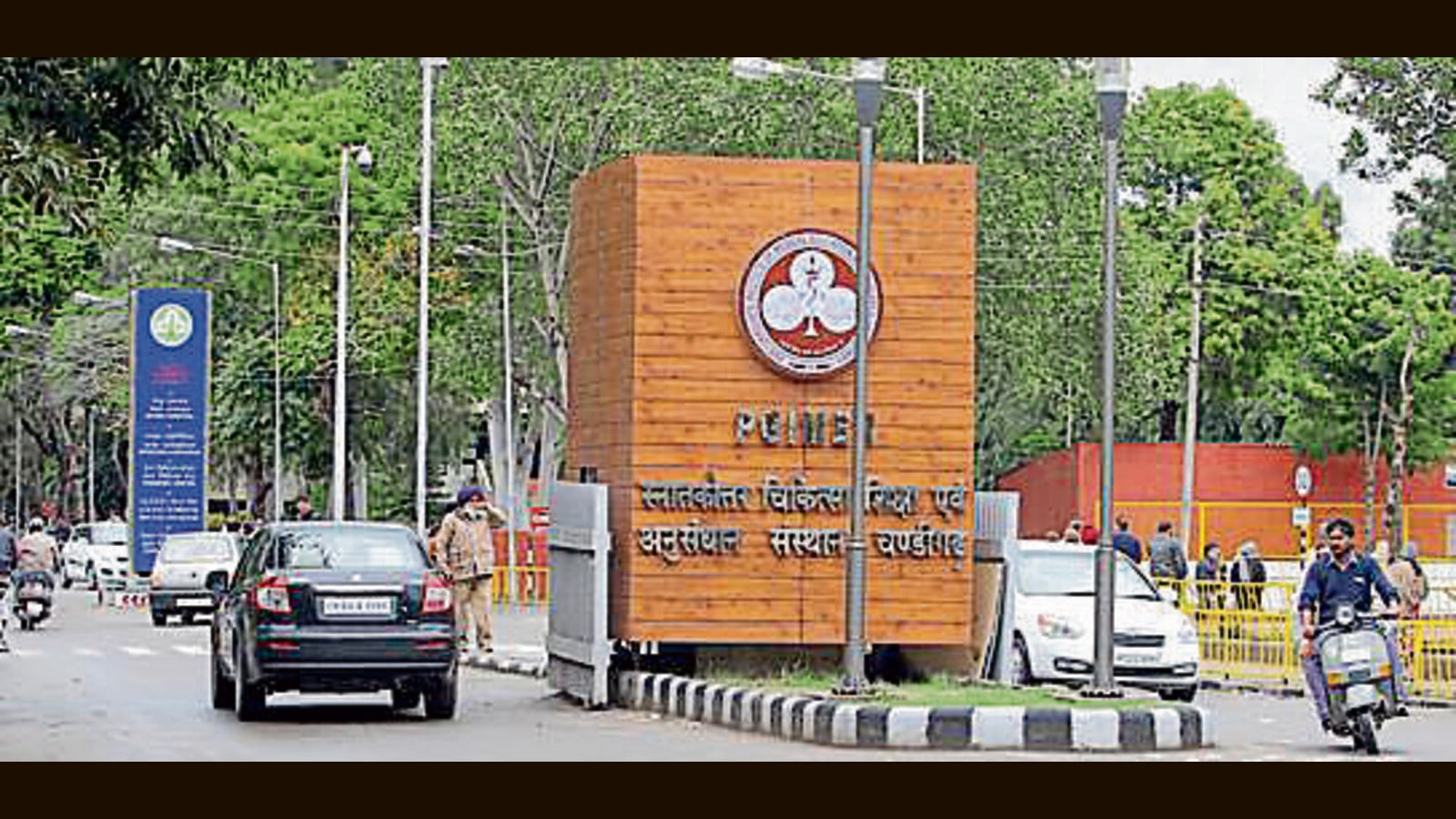 PGIMER plans urgent fire safety overhaul - Hindustan Times