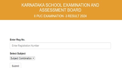 Karnataka 2nd PUC Exam 3 Result 2024 declared at karresults.nic.in ...