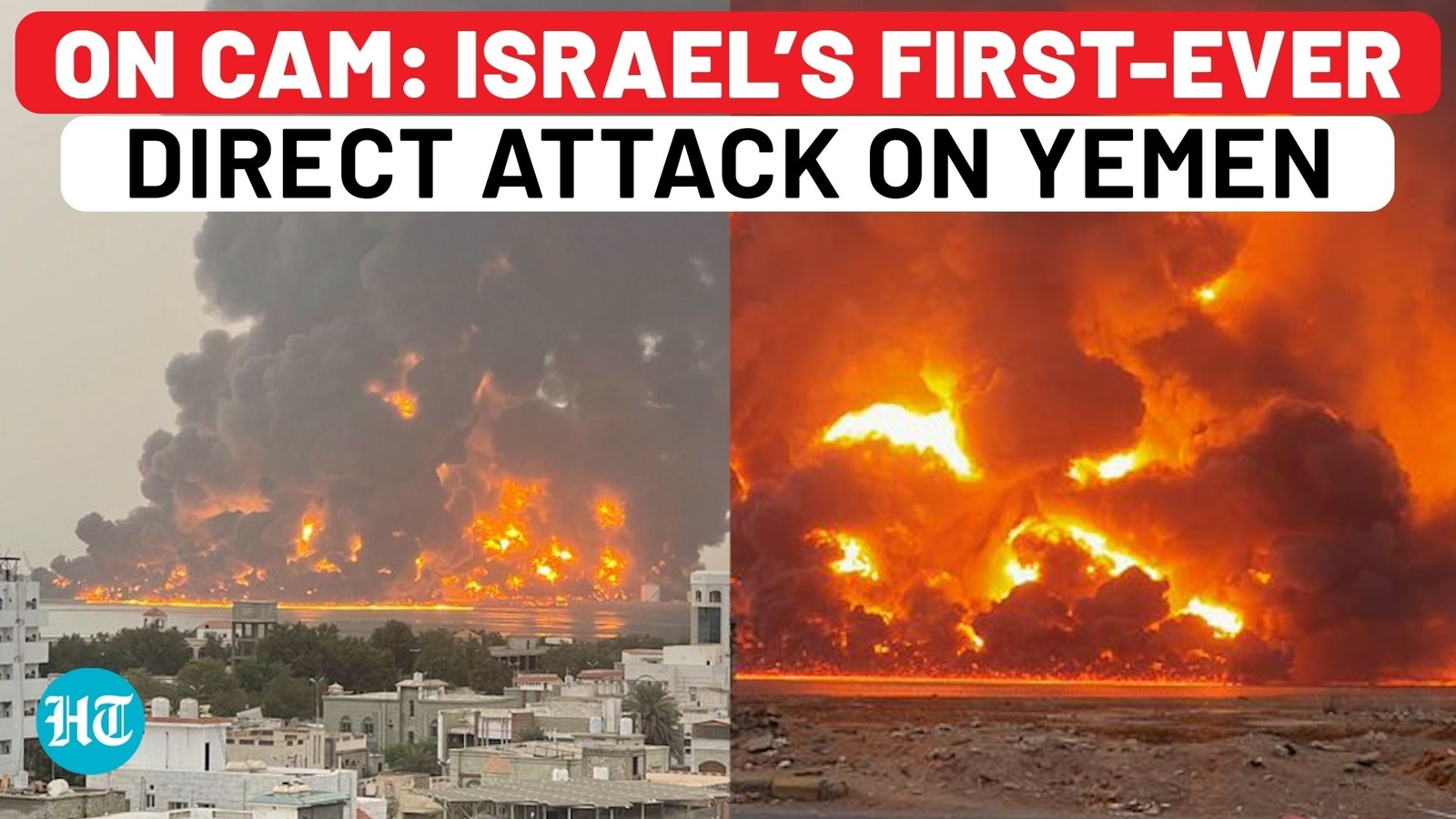 Israel Strikes Yemen Directly For First Time; 3 Killed In Deadly Attack ...