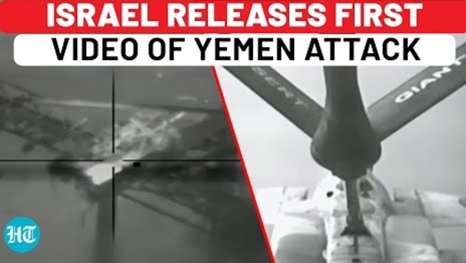 Israel Shows Missile Camera Video Of Yemen Attack, Air Force Chief's ...