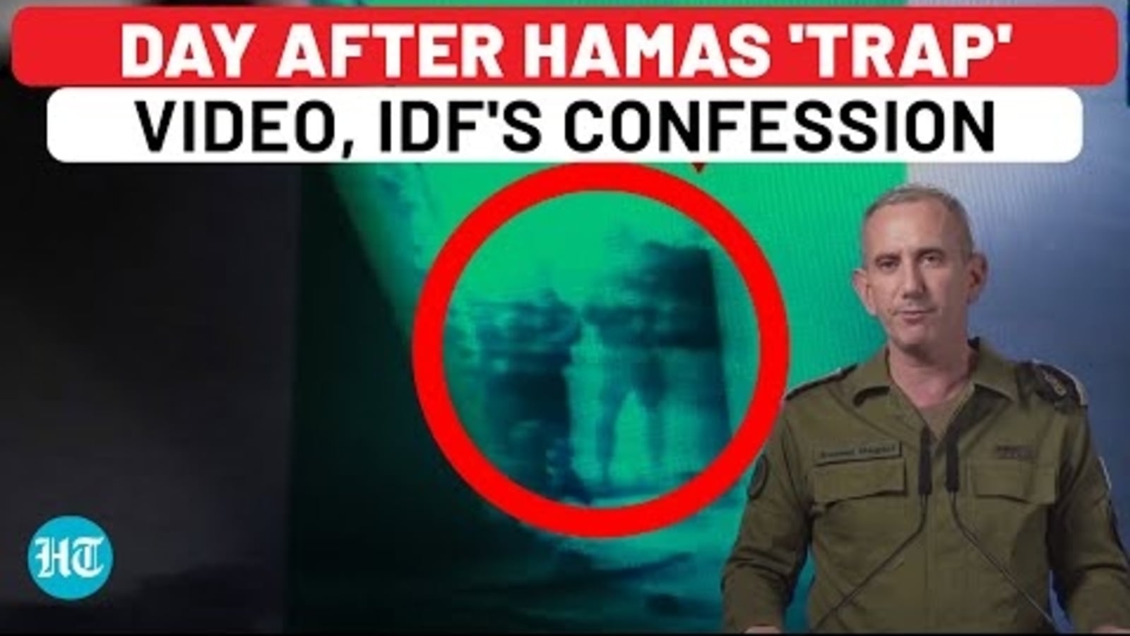 Big Blow To IDF: Soldiers Seriously Hurt In Rafah - Admission After Hamas Shows 'Trap Attack ...