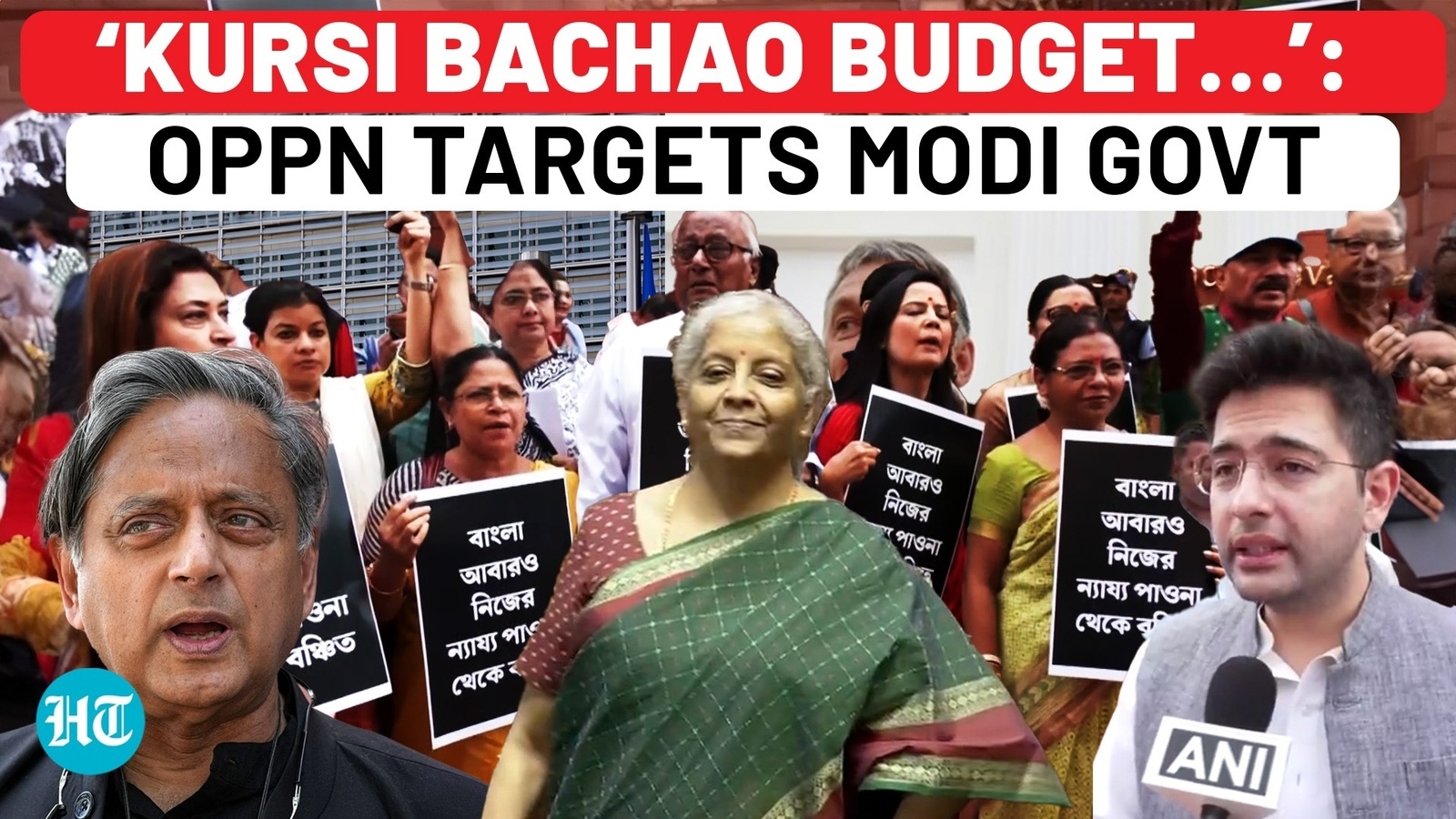 Budget War Escalates: Ruckus In Parliament; Opposition Says ‘Everyone ...