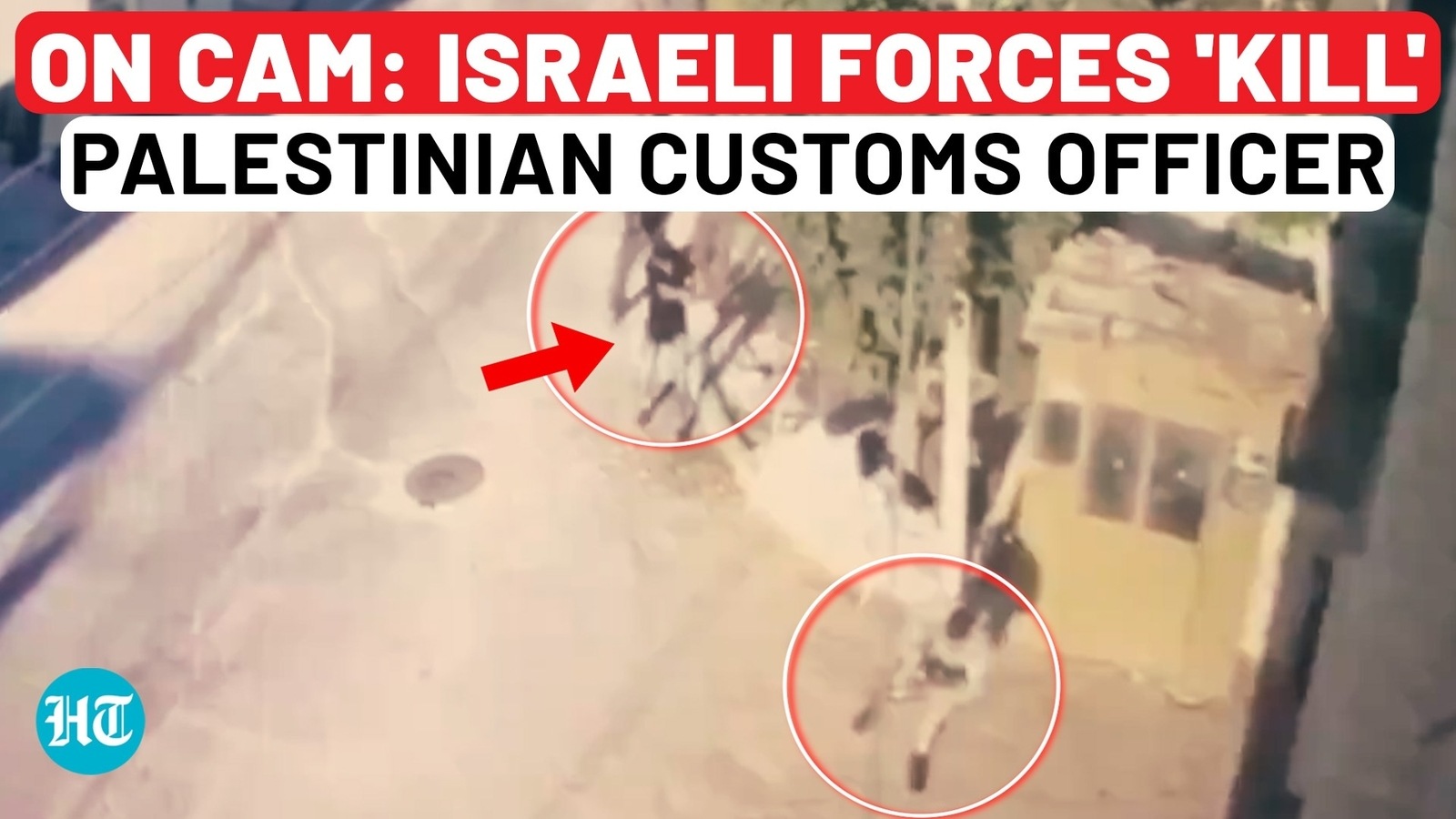 Israeli Forces Shoot Palestinian Customs Police Officer In West Bank ...