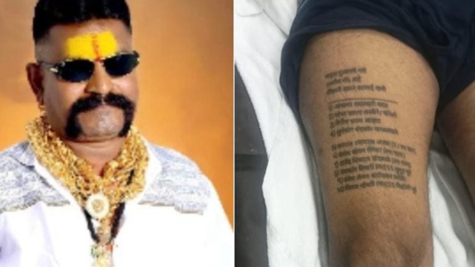 Murdered police informer Guru Wagmare had 22 names of enemies tattooed ...