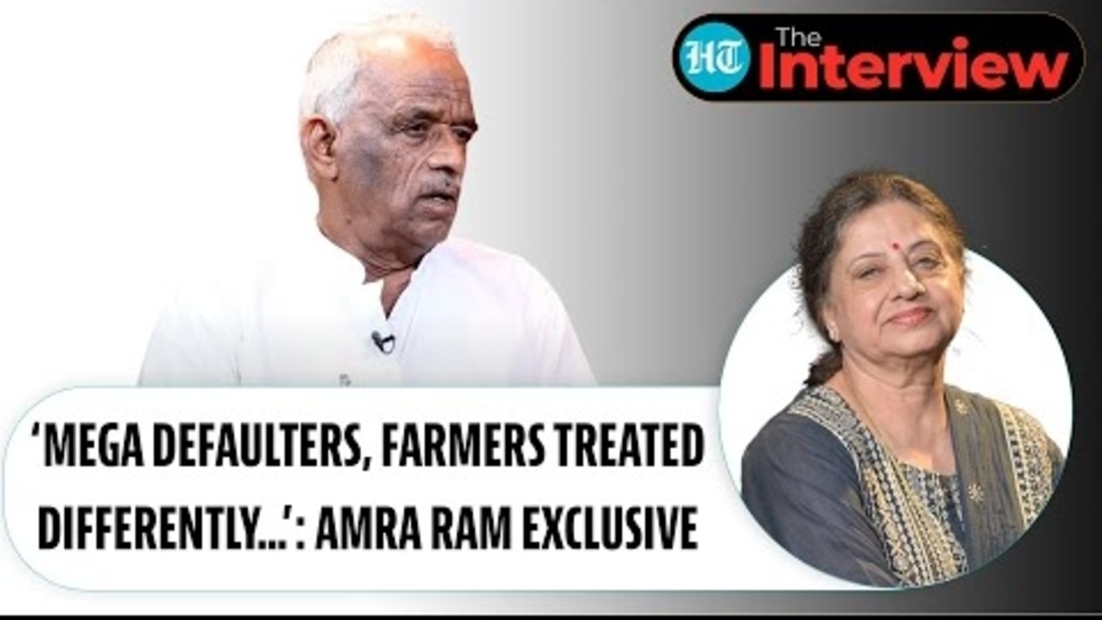 ‘Modi Wouldn’t Meet Me But Now…’: CPI(M) MP Amra Ram On Farmers’ Battle ...
