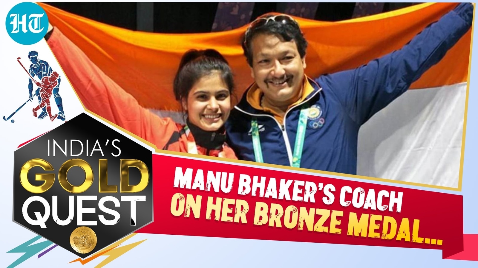 Paris Olympics 2024: Shooter Manu Bhaker's Coach Responds To Her Bronze ...