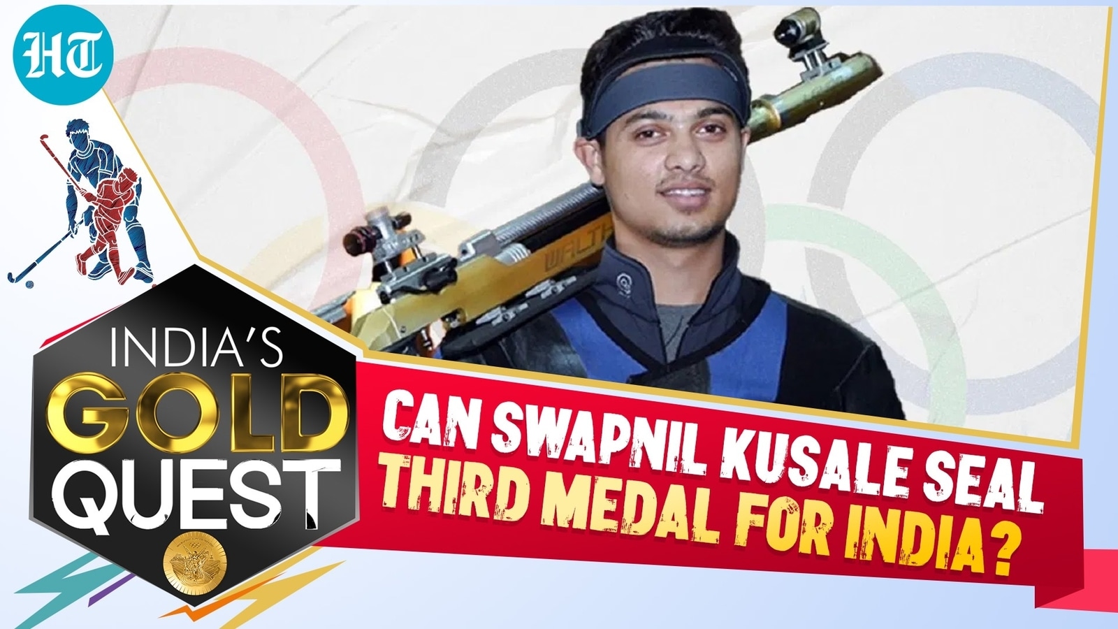Paris Olympics 2024: Swapnil Kusale Eyes Medal, Sindhu Beats Kuuba ...