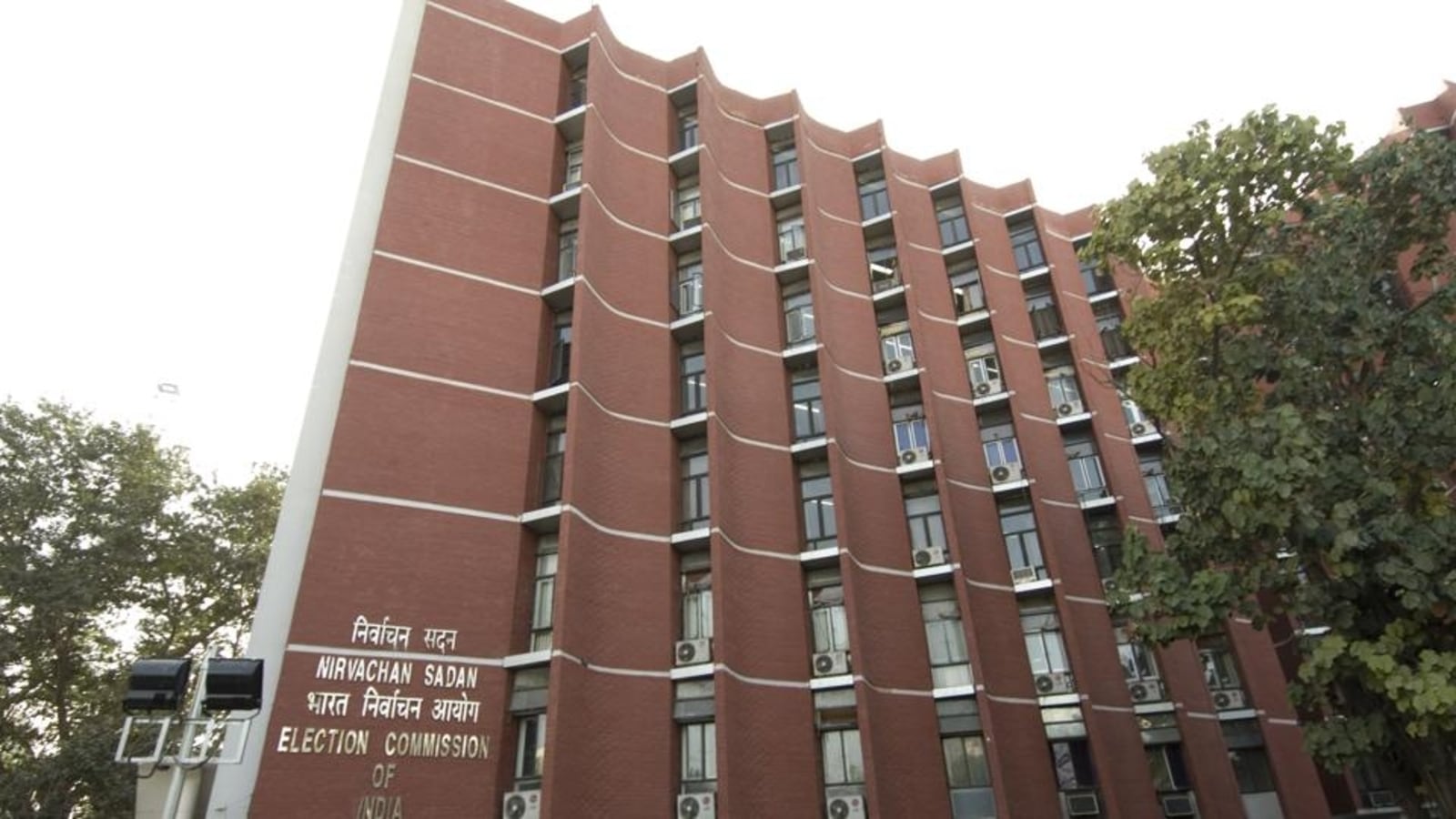 Election Commission says ‘false campaign’ being run to discredit Lok ...