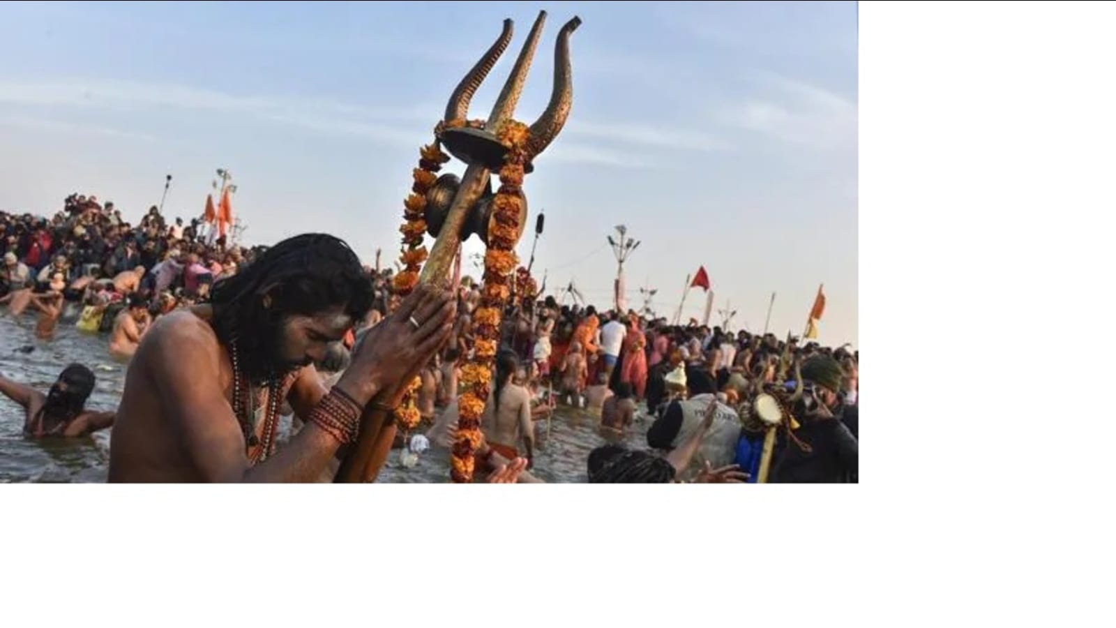 ‘Sanskriti Gram’ to highlight Mahakumbh’s significance through AR/VR ...