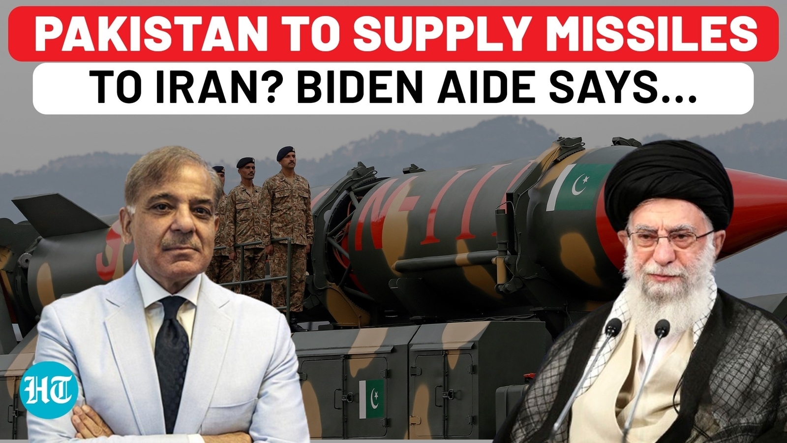 Pakistan To Send Nuke-Capable Missiles To Iran Amid Israel War Fear ...