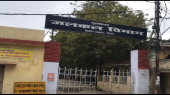 Jalkal department’s outsourced staff accuse pvt firm of embezzling PF funds | Hindustan Times