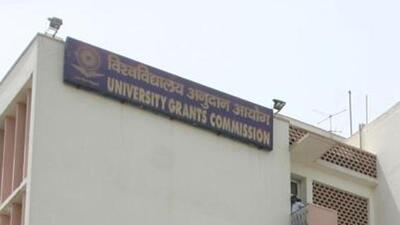 UGC releases SOPs to roll out credit system | India News