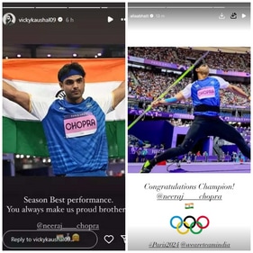 Alia Bhatt, Vicky Kaushal and other celebs laud Neeraj Chopra after he ...