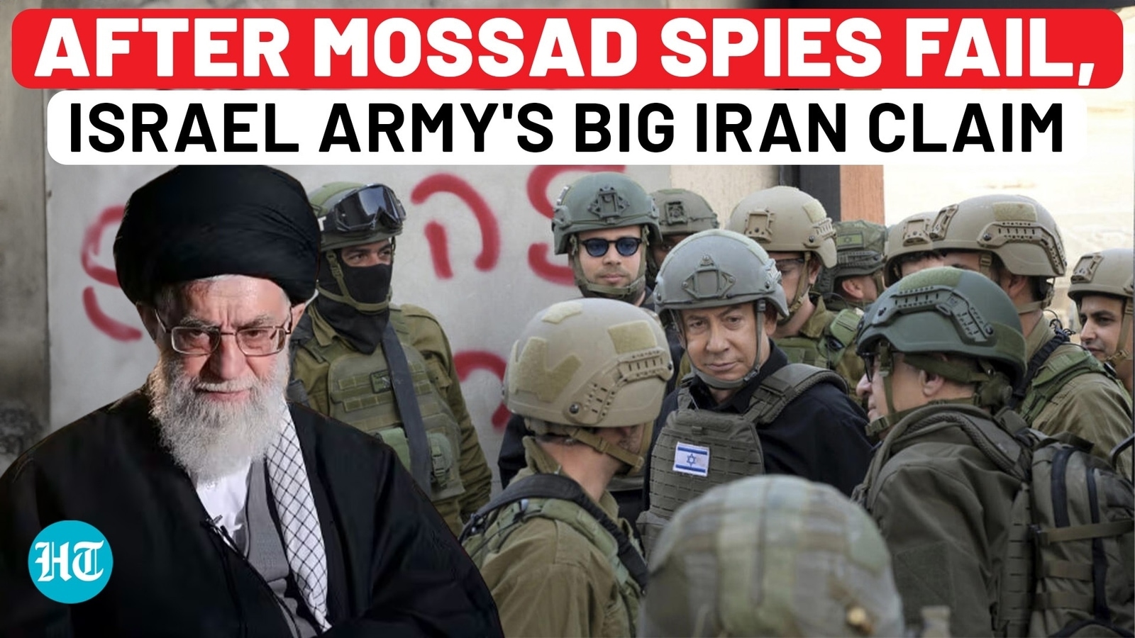 Iran Attack: With Mossad Clueless, Israel Army's Big Claim As Tehran ...