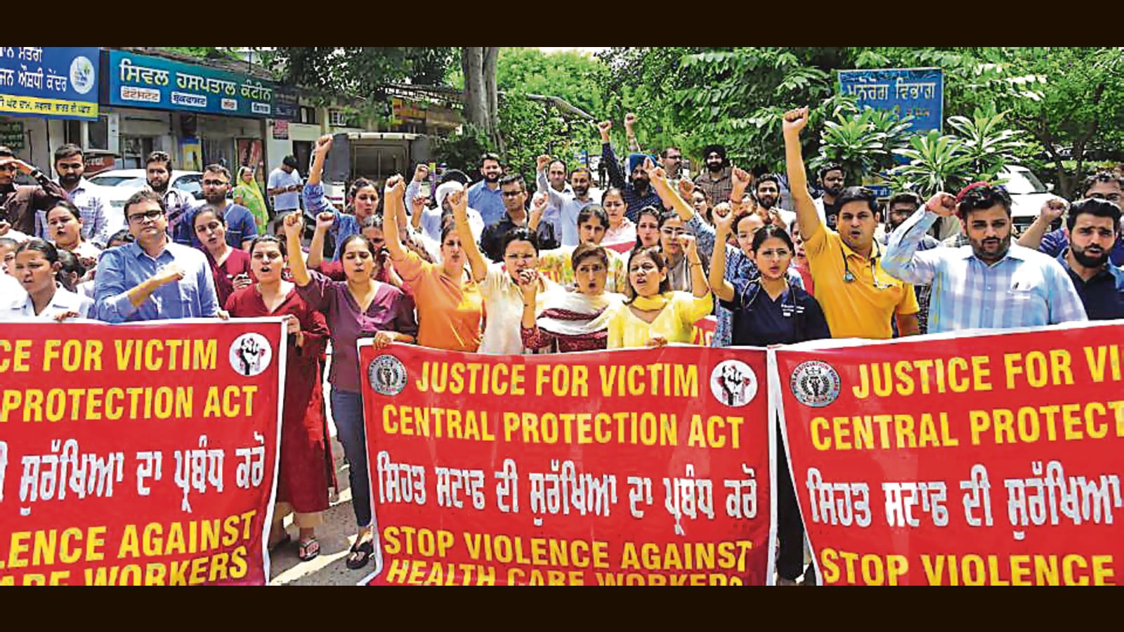 Doctors’ protest leaves patients in lurch | Hindustan Times