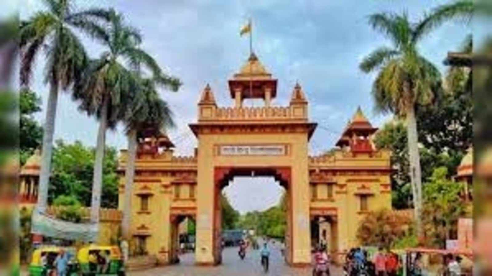 BHU UG 2024 Round 1 seat allotment result releasing today at bhucuet ...
