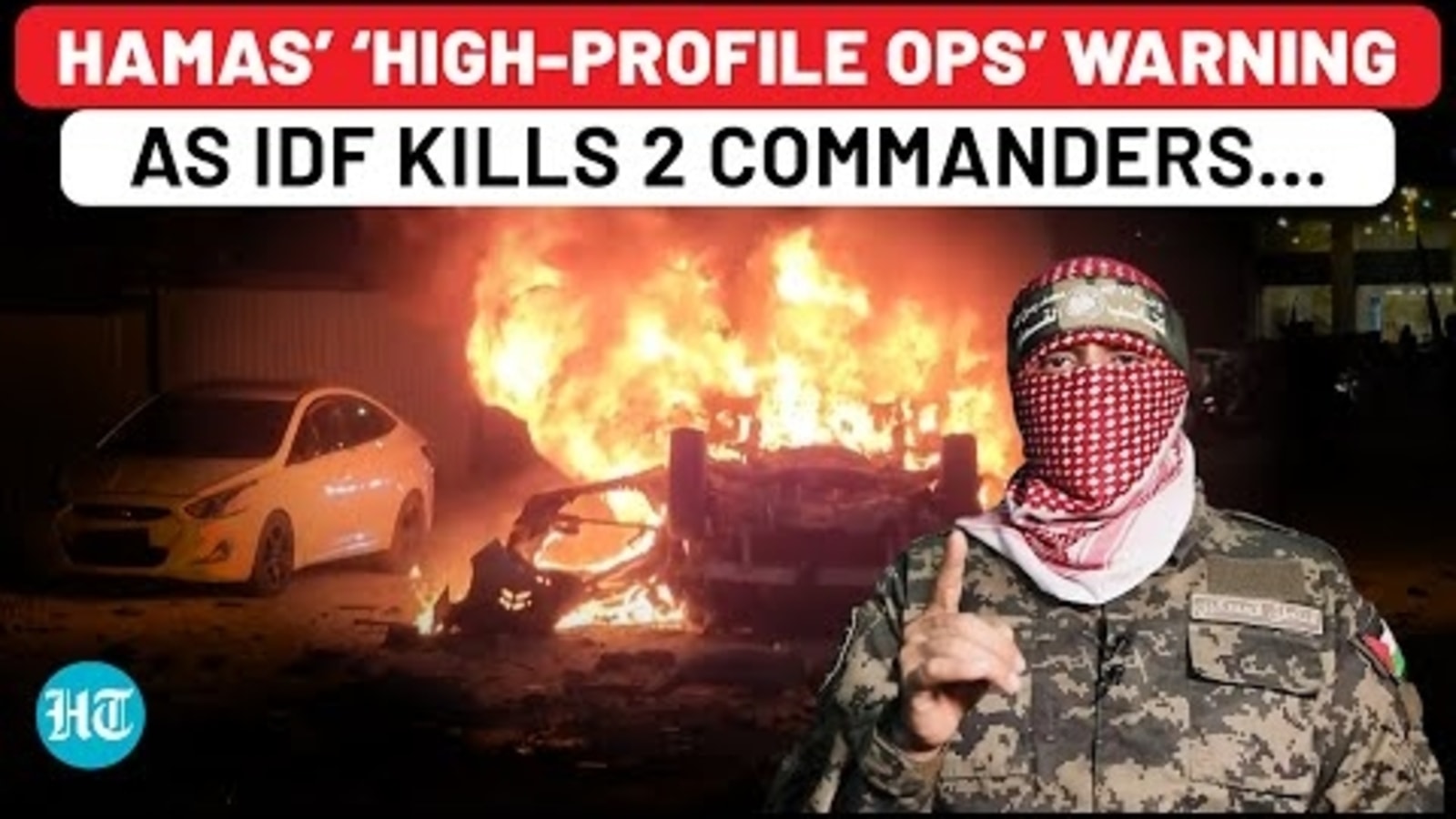 Al Qassam’s Dire Warning After Israel Kills Two Hamas Commanders ...