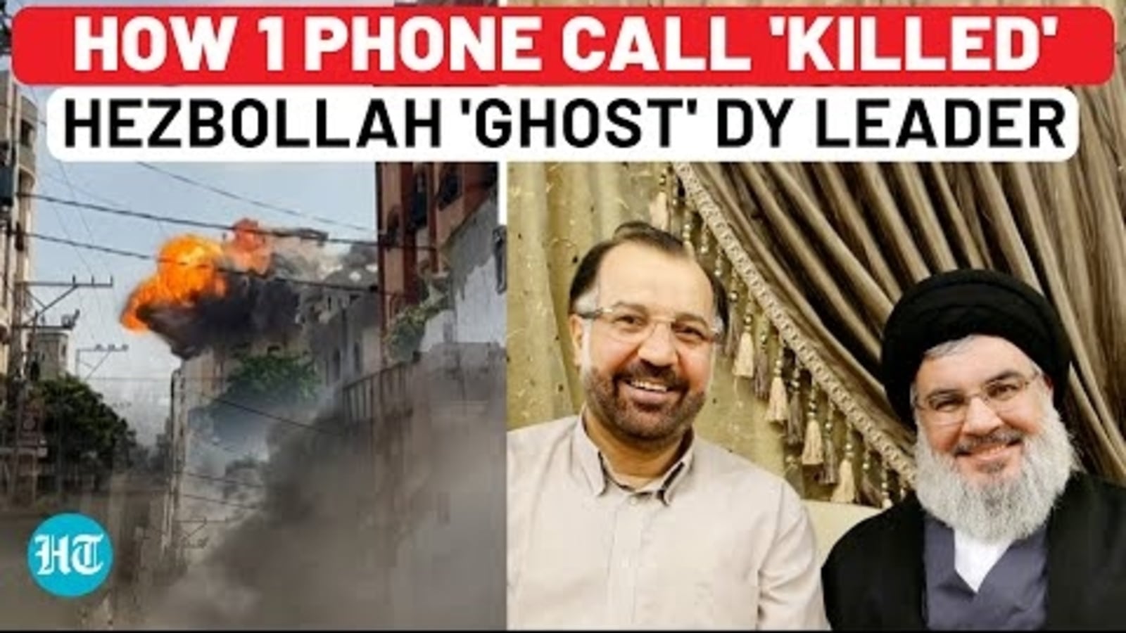 How Hezbollah 'Ghost' Leader, Not Seen In Yrs, Was Killed By Phone Call ...